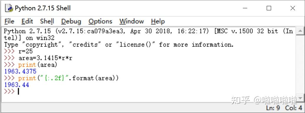 Python语言程序设计-学习笔记上 - 知乎