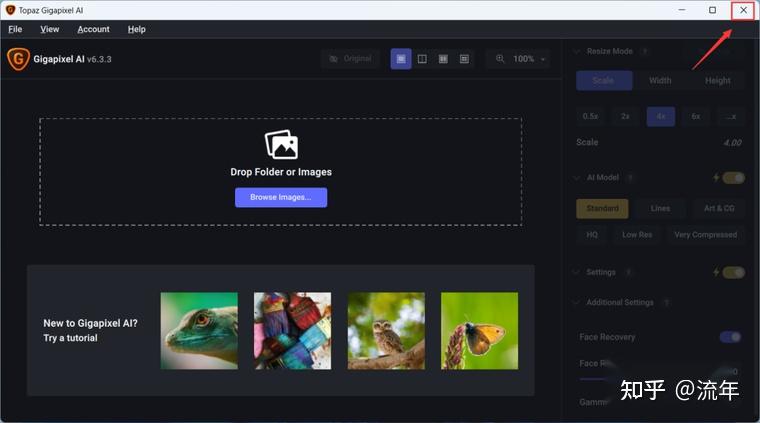 Topaz Gigapixel AI 6.3.3 安装教程（附安装包下载） - 知乎