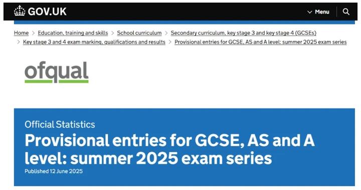 Ofqual曝光2025大考数据：GCSE、Alevel报考人数下降，数学逆势增长，商科成文科独苗！ - 知乎