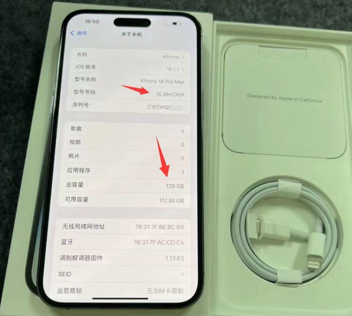 粉丝买到iPhone14Pro Max后封机，早在9月就已激活，还是演示机！ - 知乎