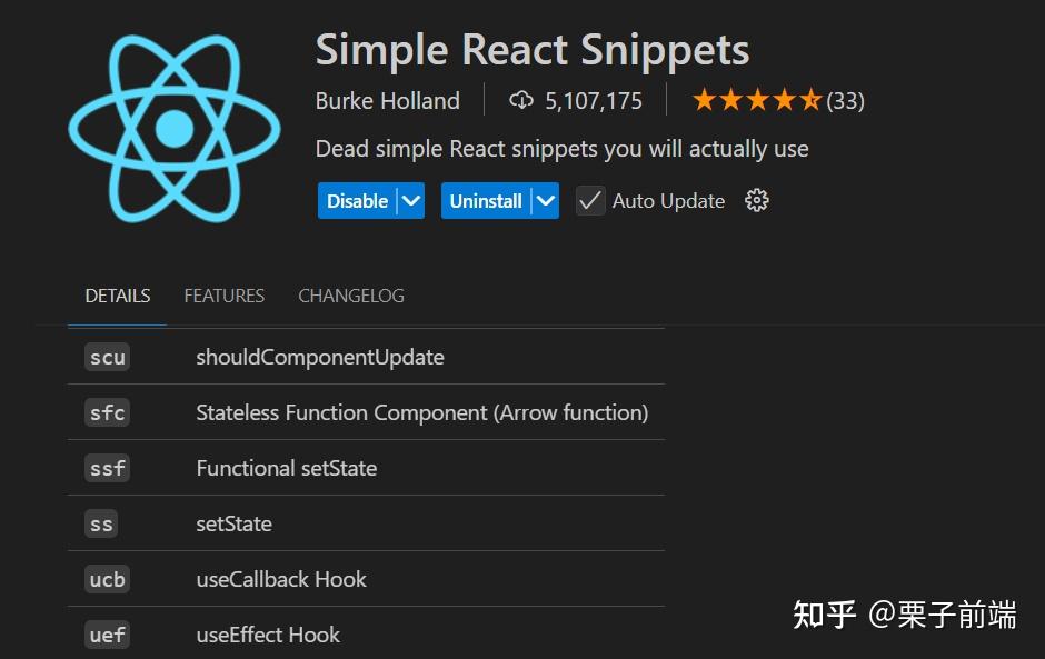 掌握 VSCode Snippets，解锁极速编码体验 - 知乎