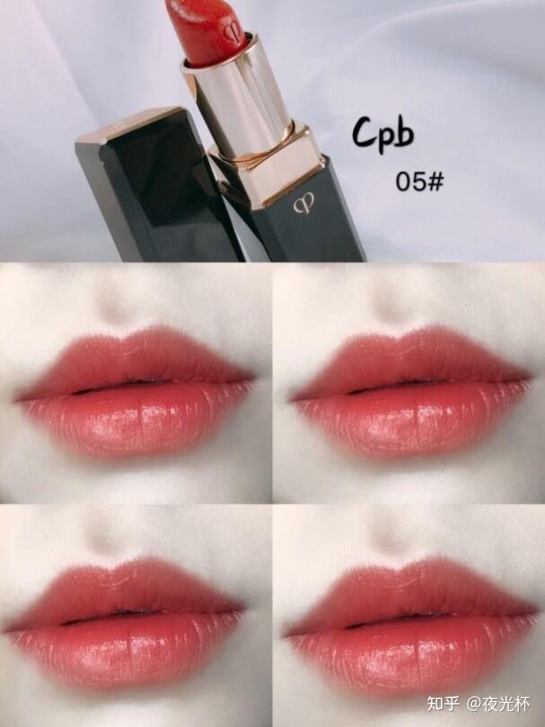 2022年618精简购物｜CPB口红/CPB唇膏/肌肤之钥口红/肌肤之钥唇膏 必入的3支 盘点 - 知乎
