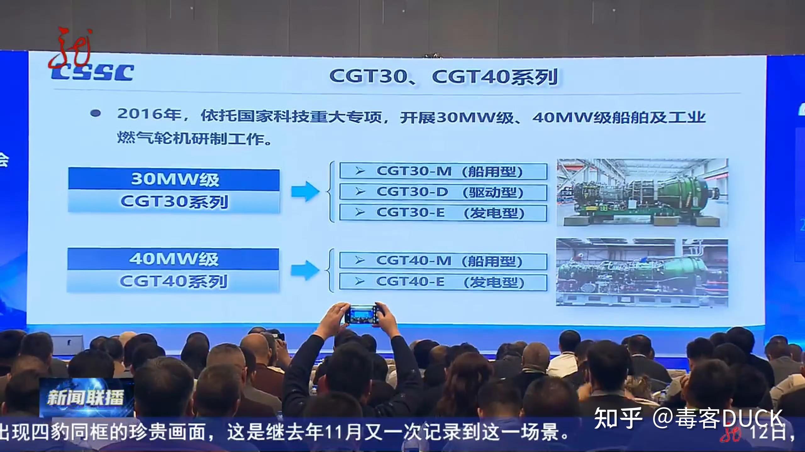 中国的下一代驱逐舰是9000t级通驱还是055改型？ - 知乎