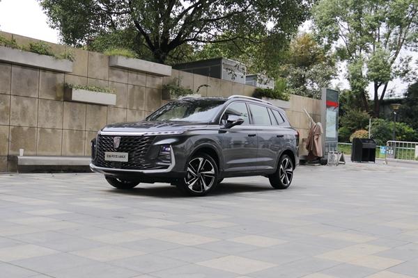 预售12.98万起 荣威新RX5 MAX将于12月23日上市 - 知乎