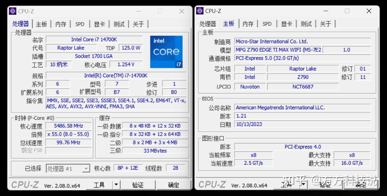 今年双11，i7-14700K是最超值CPU？实测见真章 - 知乎
