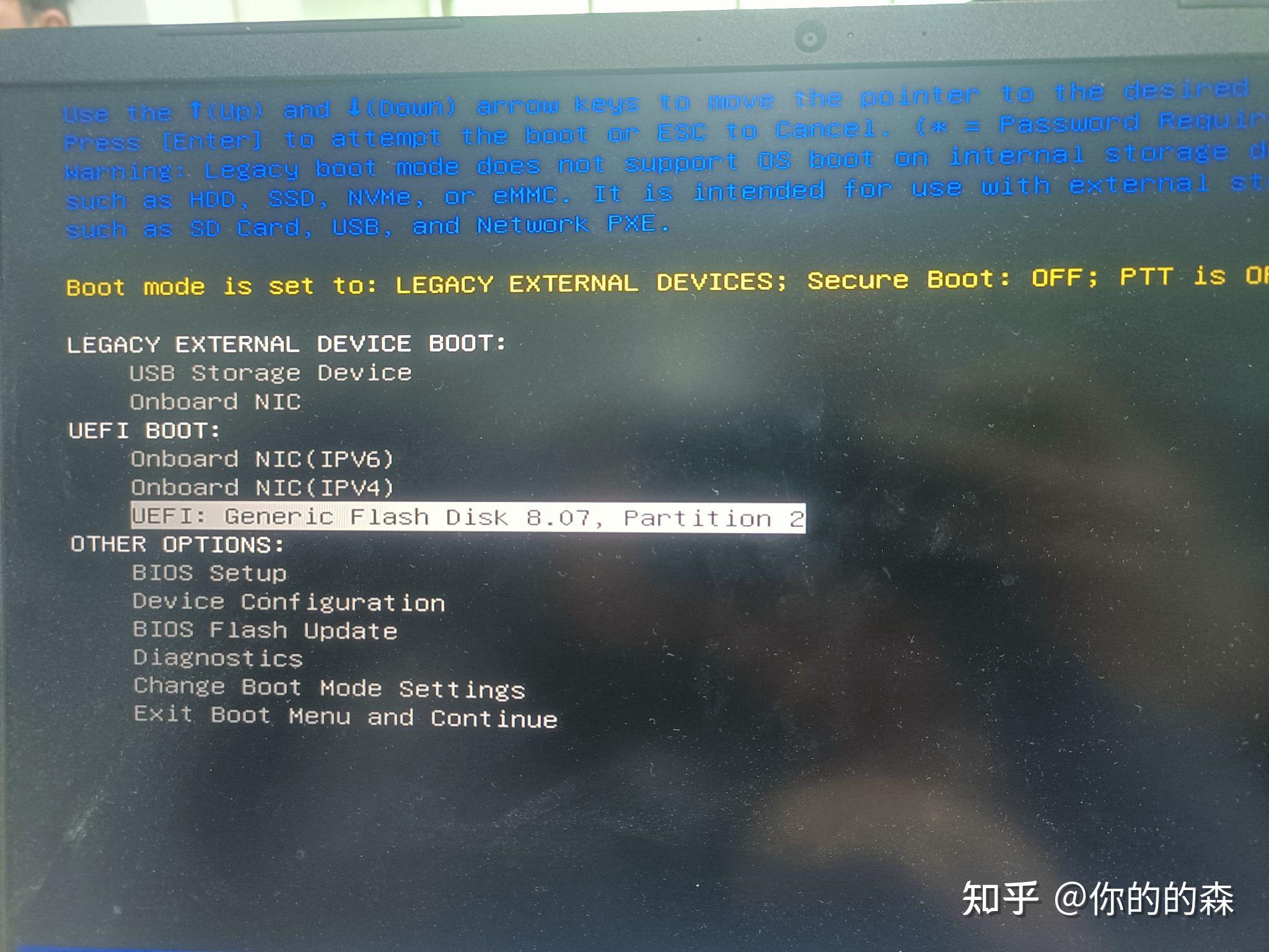戴尔电脑重装系统显示no bootable device found或no boot device found - 知乎