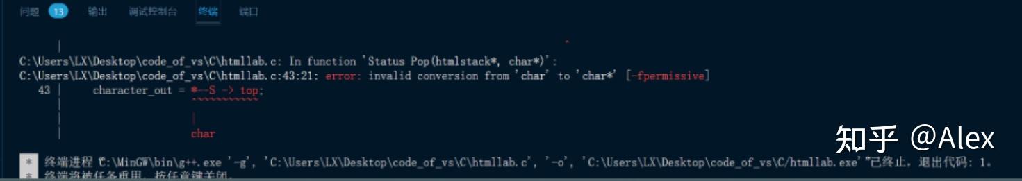 vscode的这个报错到底该怎么解决？ - 知乎