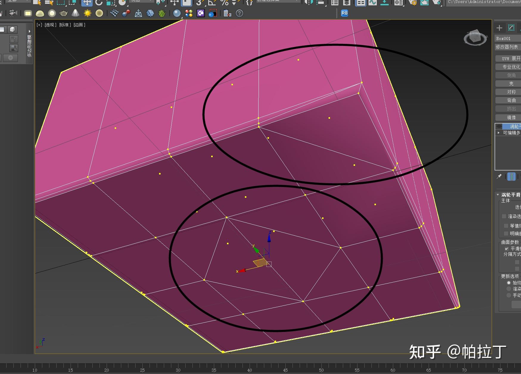 3d建模可以有三角面吗？ - 知乎
