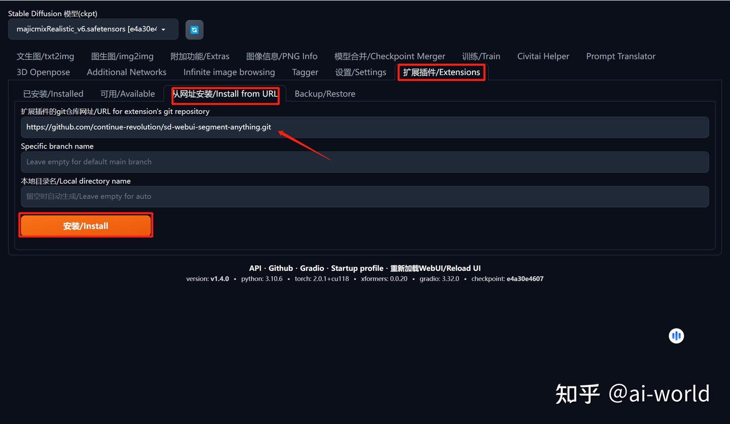 segment anything分割万物 - 知乎