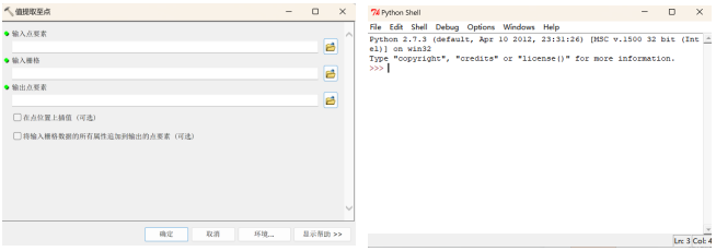 蒸散发三组分分离、GPP模拟原理，强化Python数据处理（Numpy/Pandas）、ArcGIS空间分析（栅格裁剪/站点值提取）及AI代码辅助（异常值检测、批量脚本生成） - 知乎