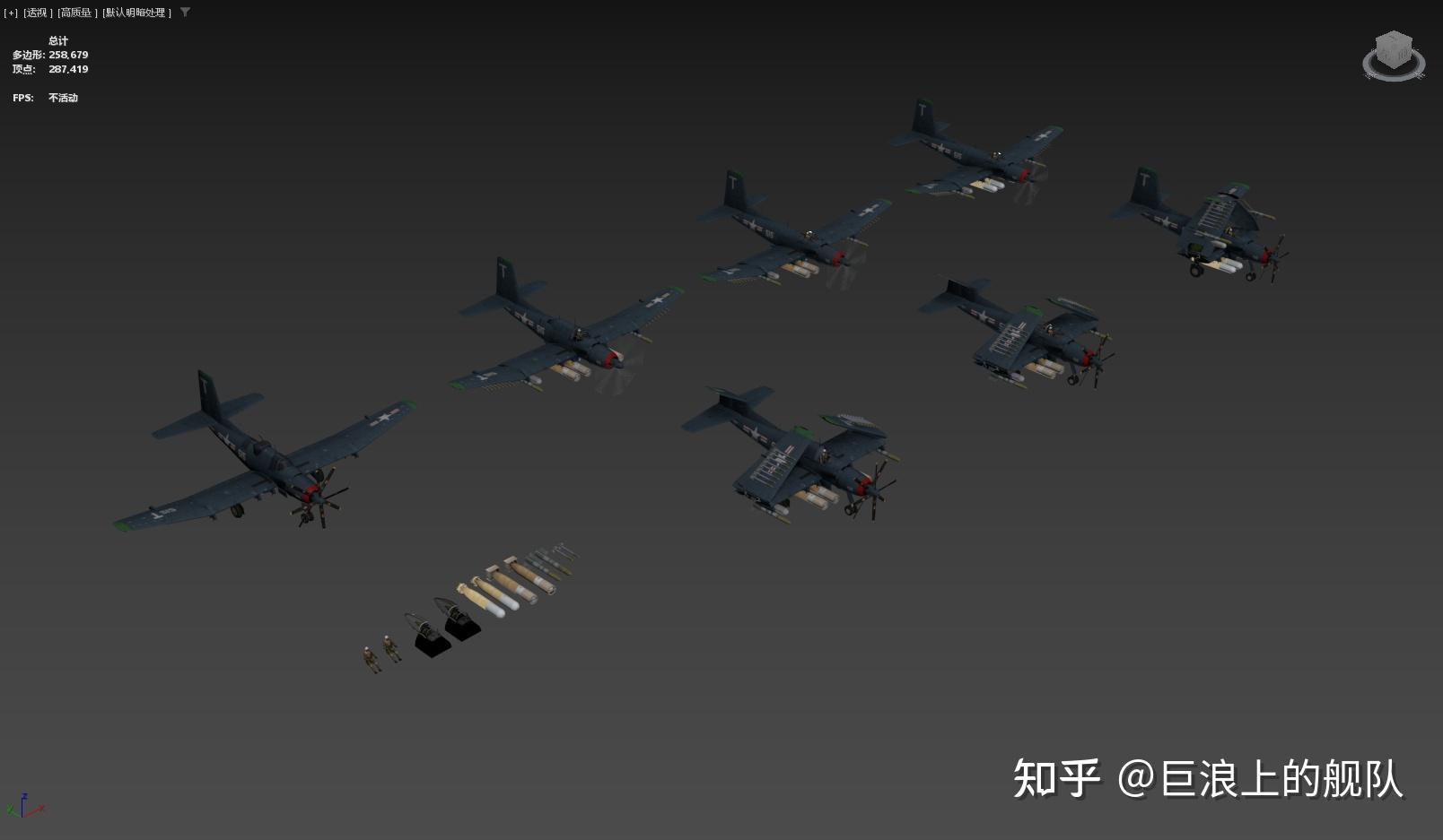 美国 TB2D天空海盗SKYPIRATE鱼雷轰炸机架空装备气泡座舱和双折叠机翼的4.0版本 - 知乎