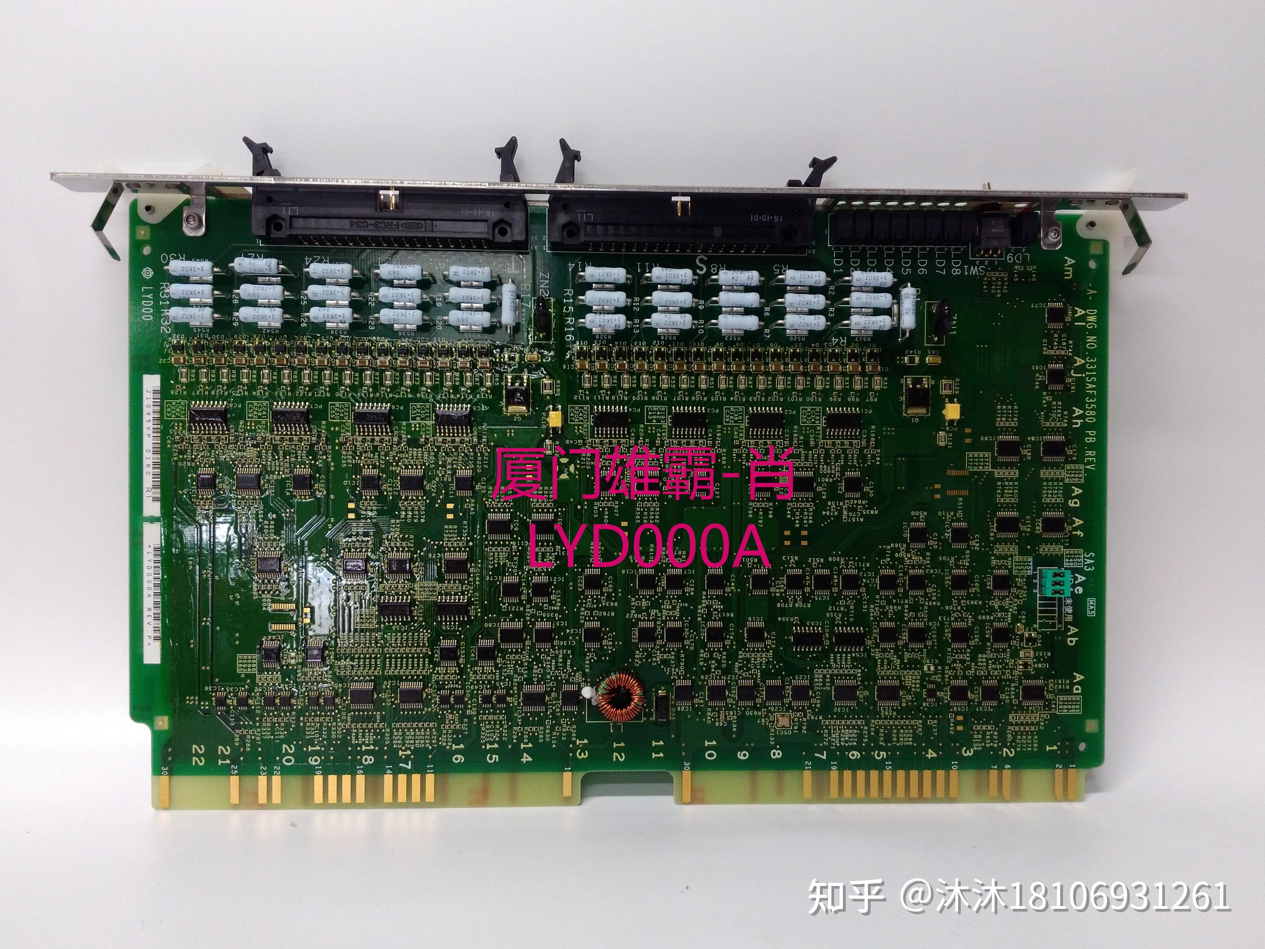 HITACHI日立全新模块 LYD000A LYD105A - 知乎