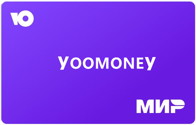yoomoney钱包注册及认证教程（包含俄罗斯信用卡） - 知乎