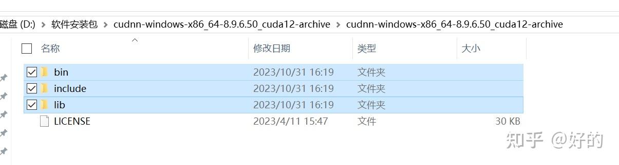 深度学习——安装Anaconda、Pycharm以及CUDA和Pytorch库安装方法(2023.11最新) - 知乎