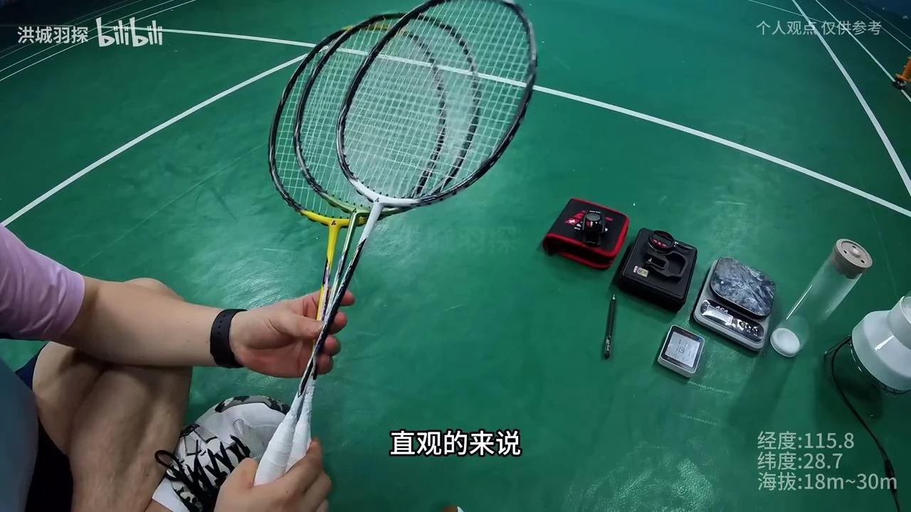 羽球人好物分享之KEPOT BT77/239米 - 知乎
