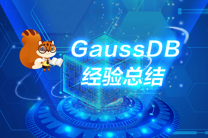 ﻿GaussDB 嵌入式SQL：DEALLOCATE DESCRIPTOR深度解析与实战指南 - 知乎