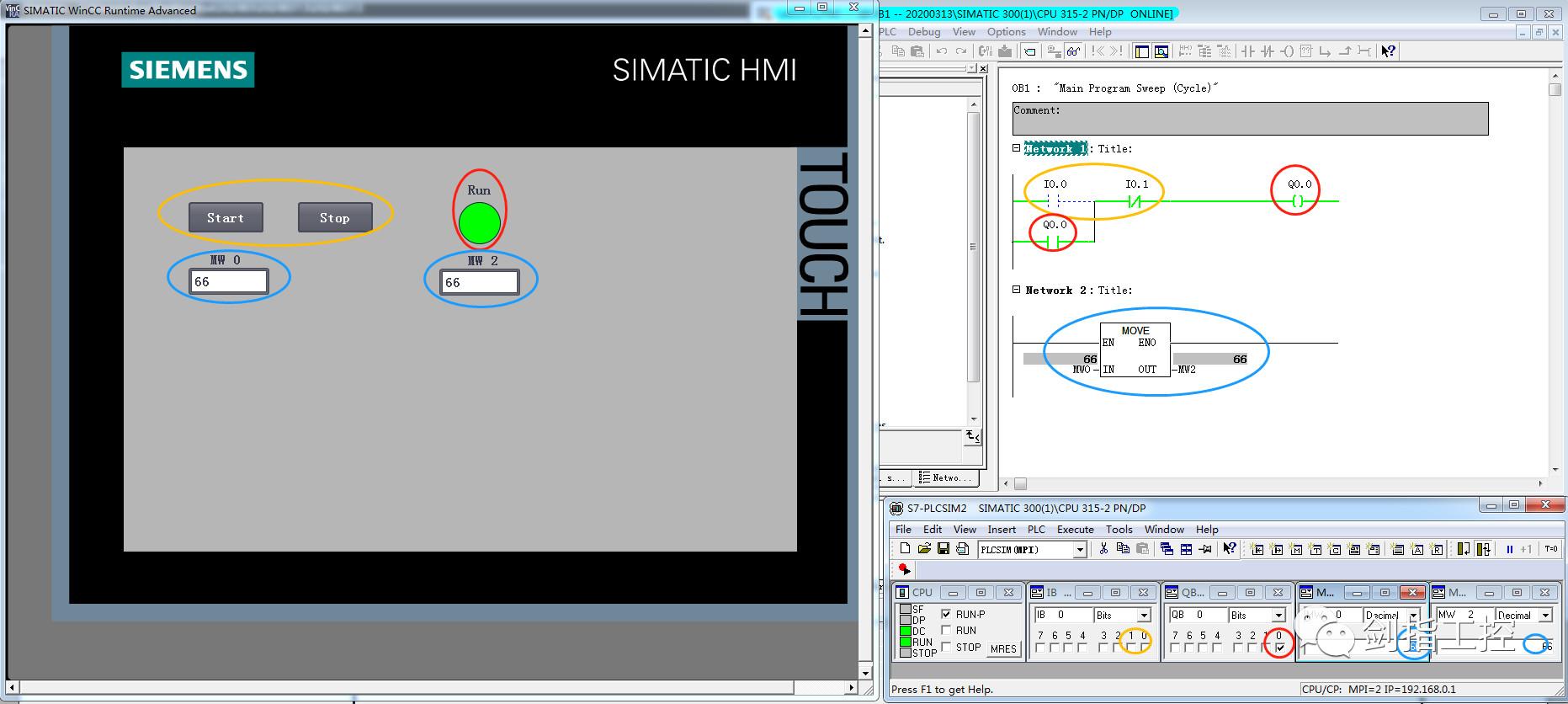 基于Step 7 PLCSIM和TIA Portal WinCC的PLC 与触摸屏的仿真联调 - 知乎