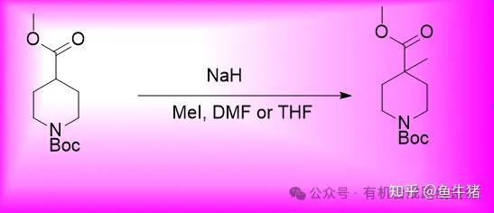 溶剂DMF的一些小知识 - 知乎