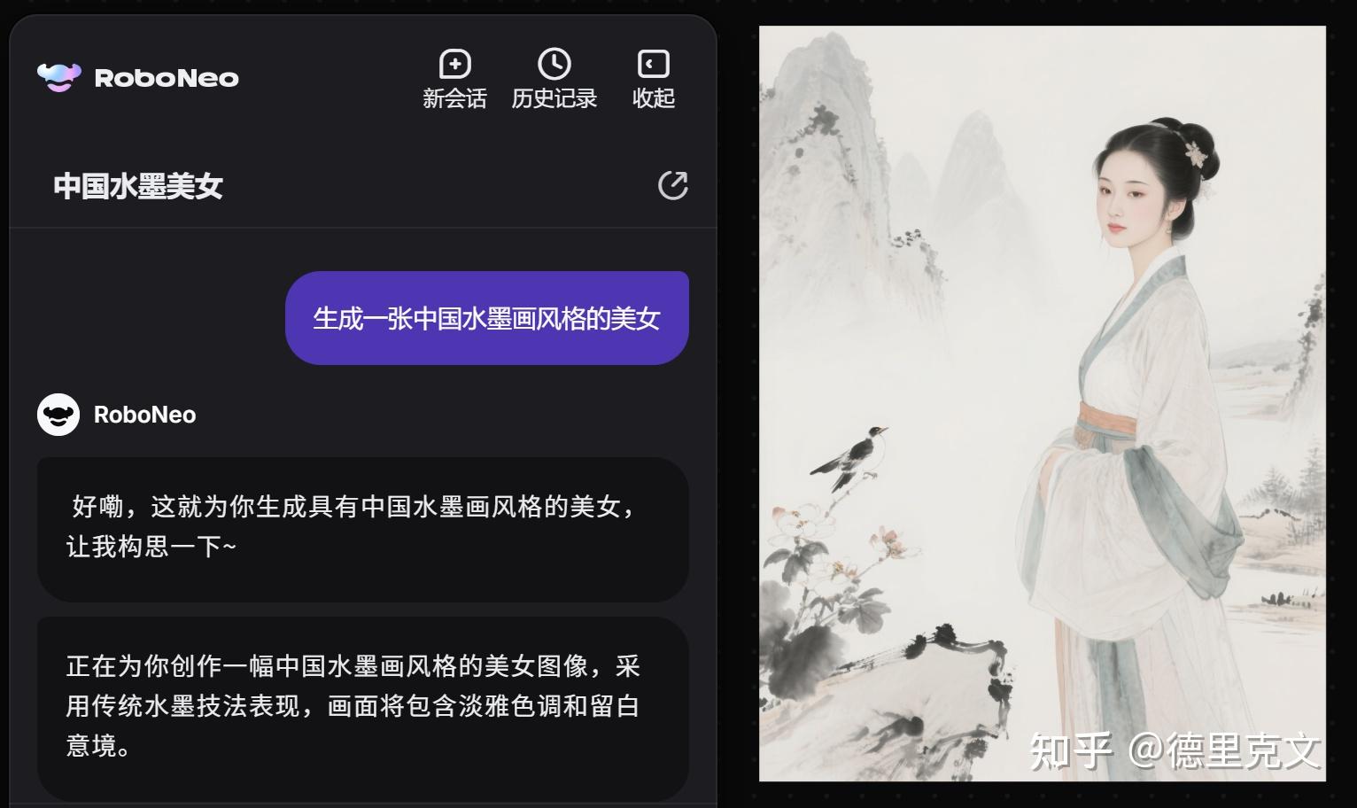美图上线 AI 视觉 Agent RoboNeo，实际使用体验如何？它能否扛得住专业场景考验？ - 知乎
