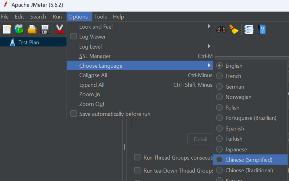 jmeter压力测试怎么用一个用户去模拟1000个并发? - 知乎