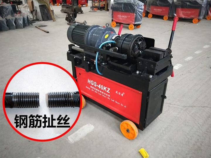 钢筋滚丝机使用注意事项 - 知乎