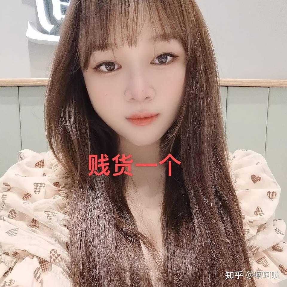 理性的面对出轨 知乎