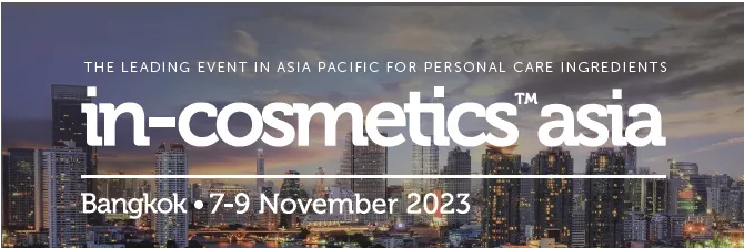 2023 in-cosmetics asia 亚洲化妆品原料展 - 知乎