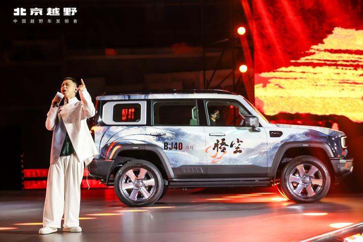焕新价最低15.48万元起，北京越野BJ40增程正式上市 - 知乎