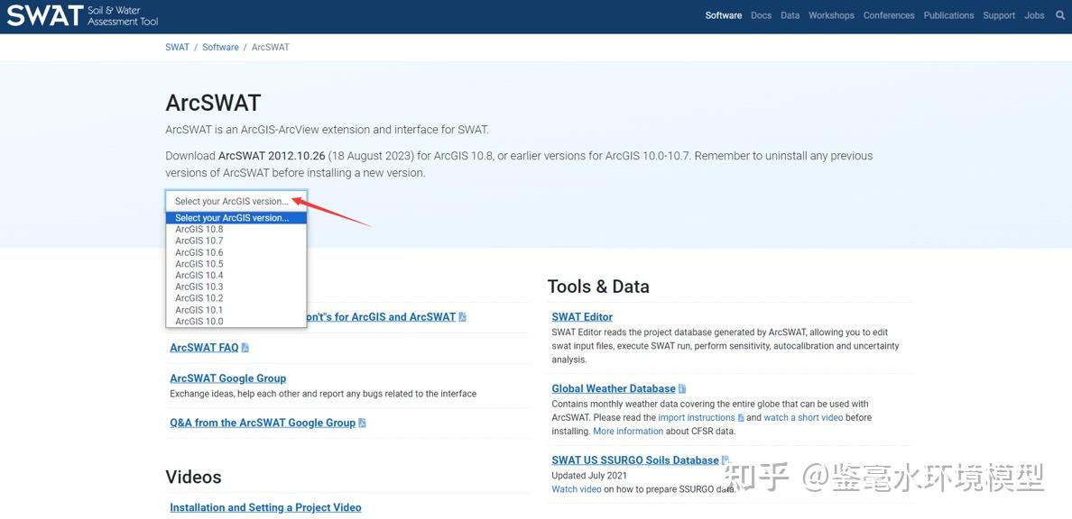 怎么在Arcgis 10.2上安装ArcSWAT模块？ - 知乎