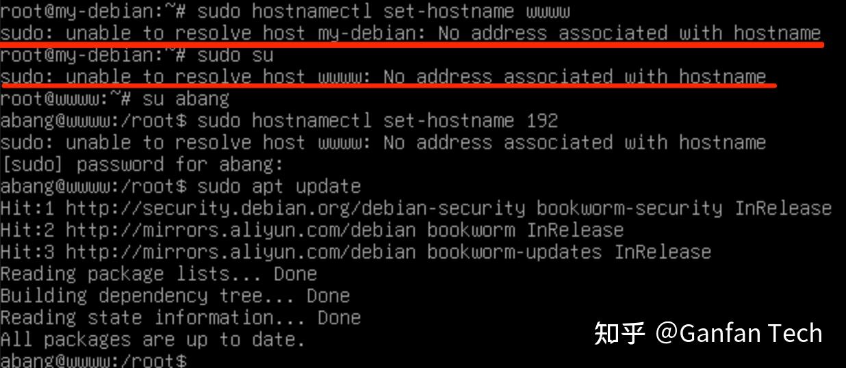 Debian 初体验 2. 基础配置（软件源，常用软件，主机名称） - 知乎