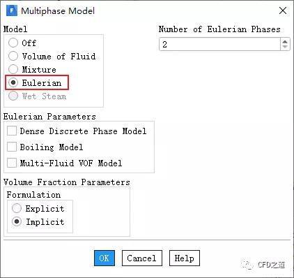 利用Fluent中的欧拉壁膜模型（EWF）计算机翼的液膜形成过程。 - 知乎