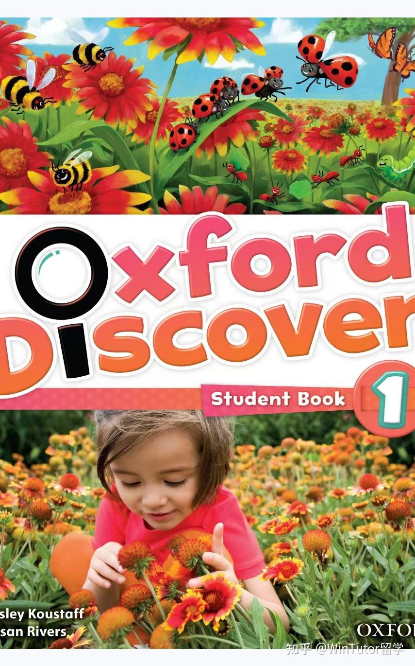 少儿英语课程推荐《Oxford Discover》牛津发现——知名国际学校英语教材，适合作为YLRE、KET、PET备考教材，全面提升听说读写 ...