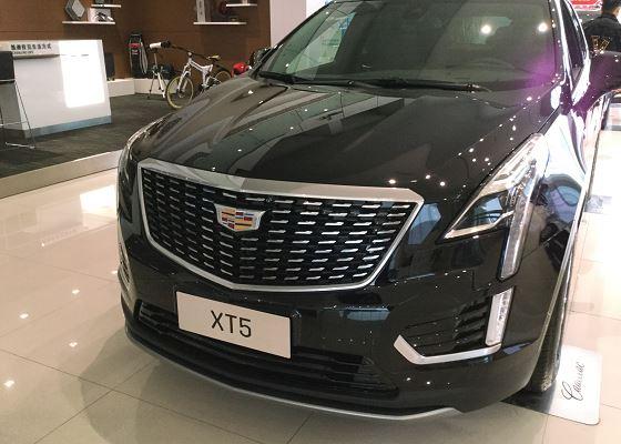 2021款凯迪拉克XT5实车到店，一口气降6万，仅26.97万起！ - 知乎