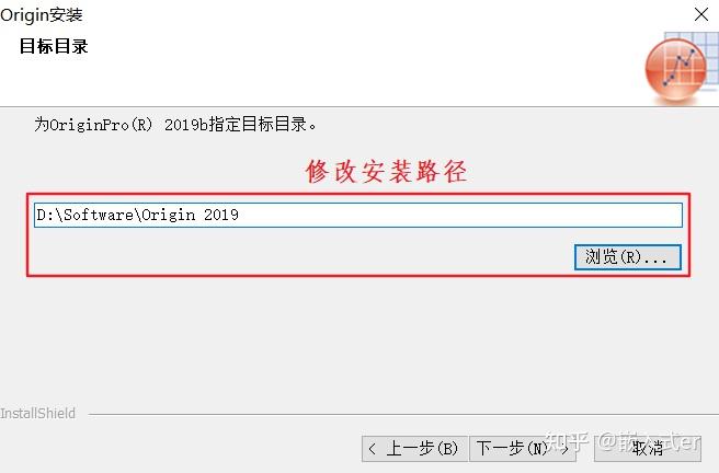 Origin2019b安装教程|兼容WIN10 - 知乎