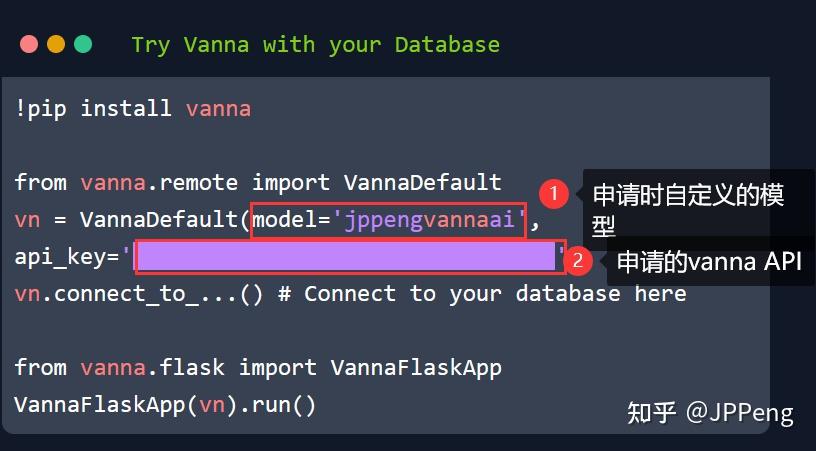 Vanna-ai :基于RAG的TextToSql实现方案 - 知乎