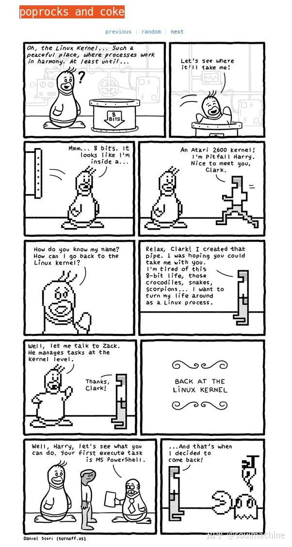 有哪些关于 linux 的搞笑图片？ - 知乎