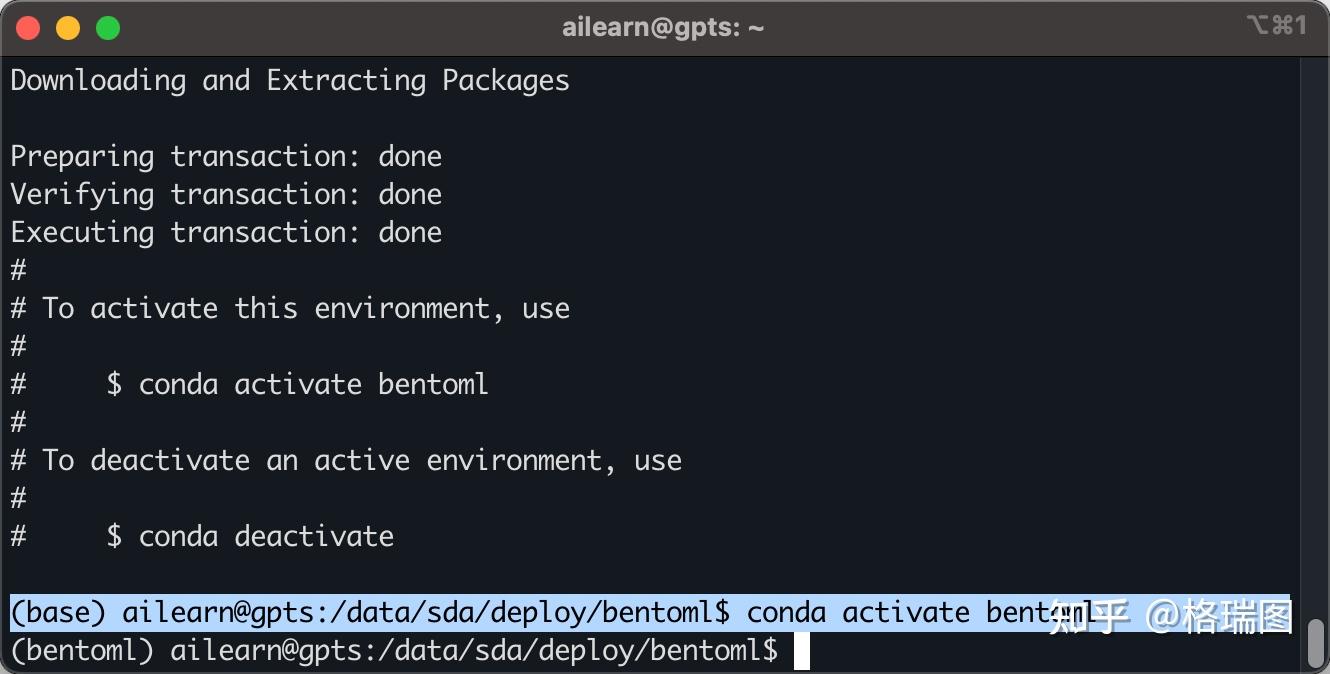 BentoML-0005-安装 - 知乎