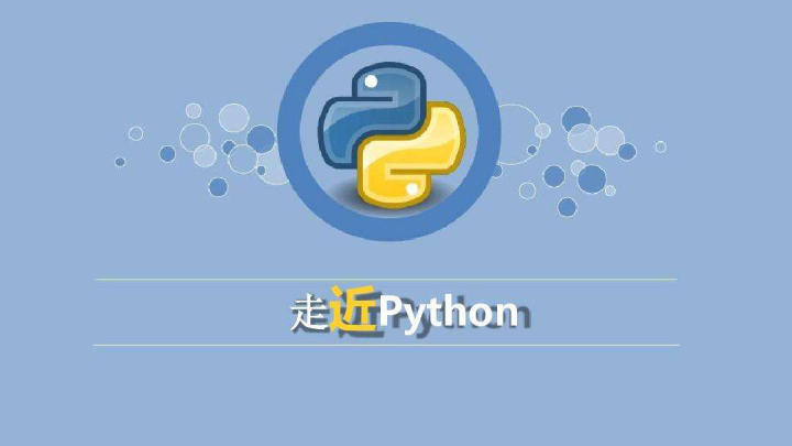 使用pdfminer.six一键PDF转文本 - 知乎