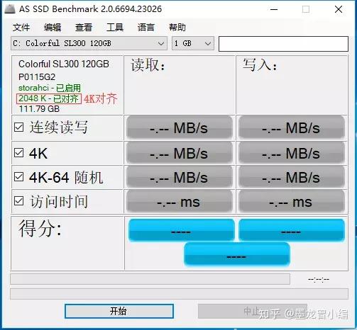 【科普】SSD速度慢的原因和解决办法 - 知乎
