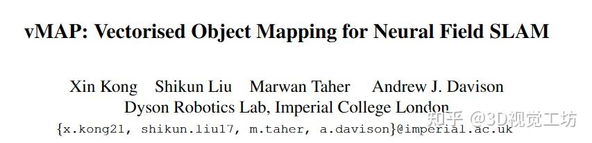 vMAP：用于神经场 SLAM 的矢量化对象建图 - 知乎