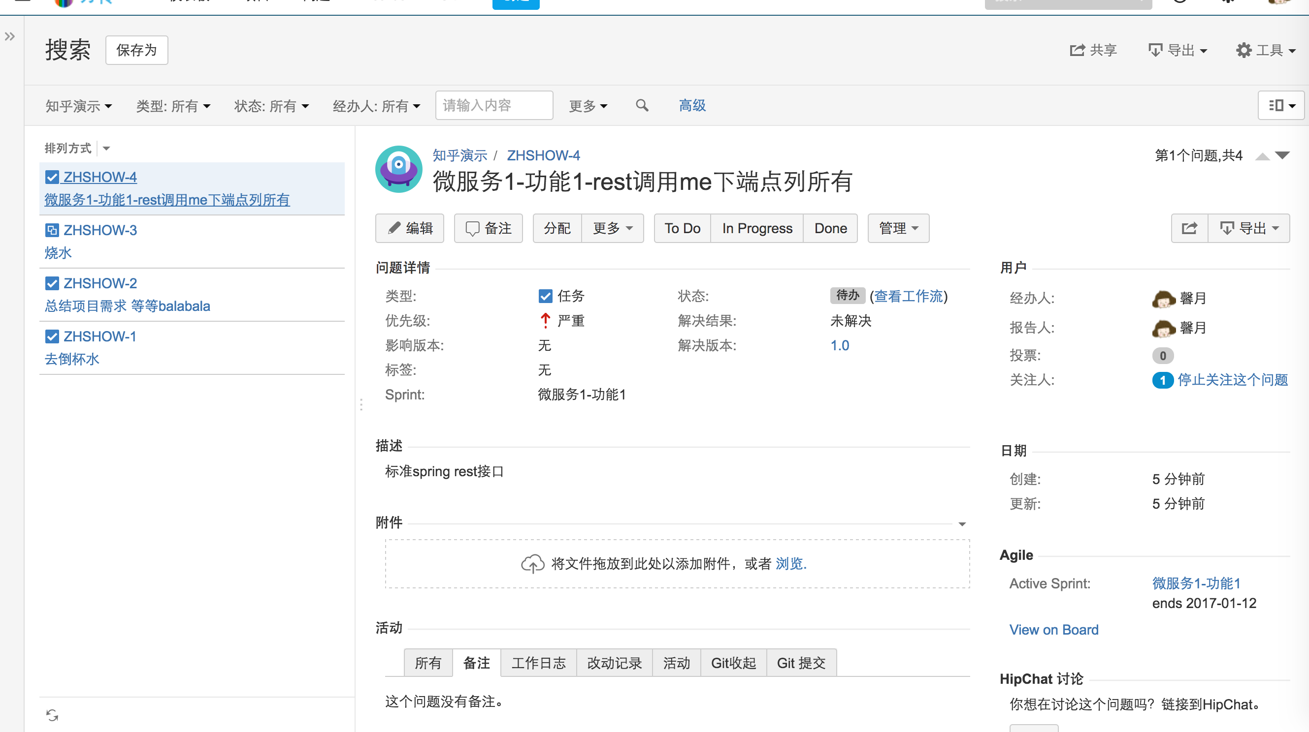 关于 jira confluence gitlab jenkins 的配置与整合以及常见的使用方式? - 知乎