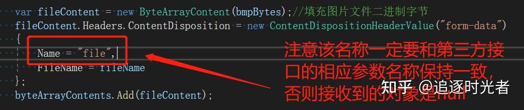 .NET Core Web API使用HttpClient提交文件的二进制流（multipart/form-data内容类型） - 知乎