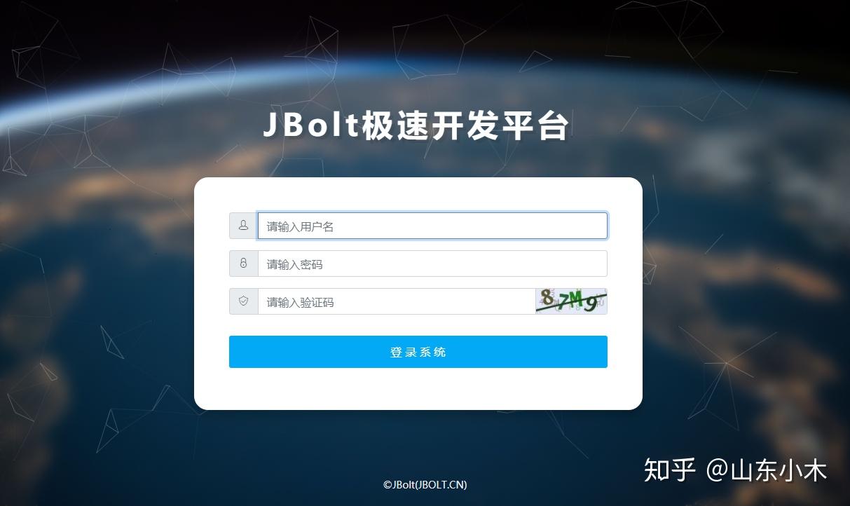 JBolt开发平台简介 - 知乎