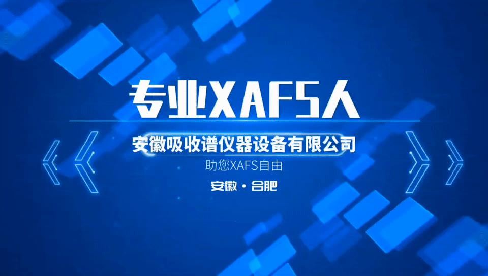 XAFS数据处理Ⅱ——能量校准 - 知乎