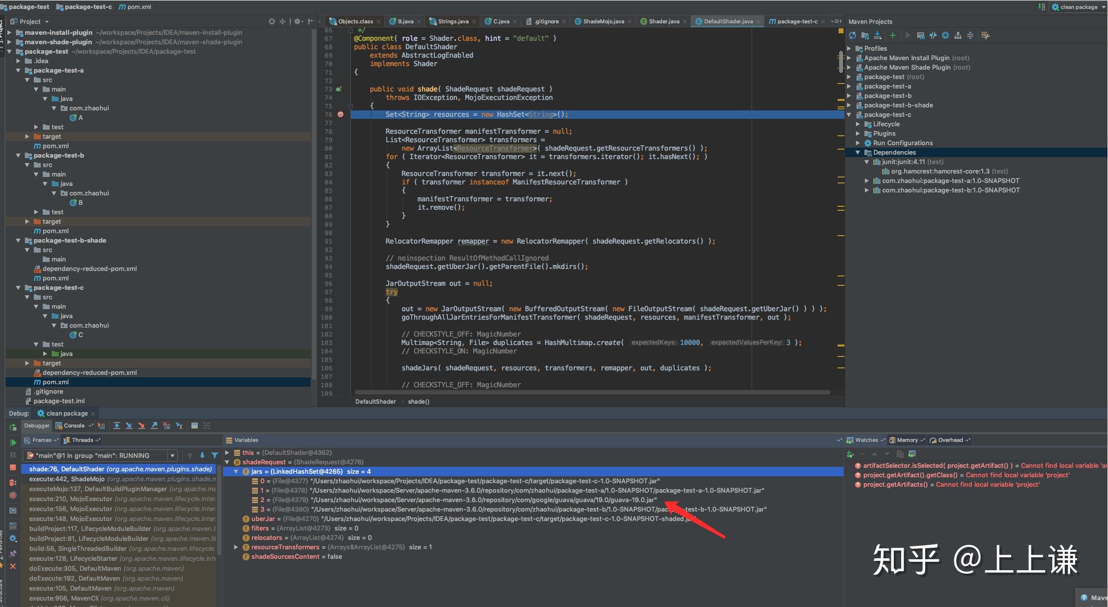 解决jar包冲突新思路 - maven-shade-plugin - 知乎