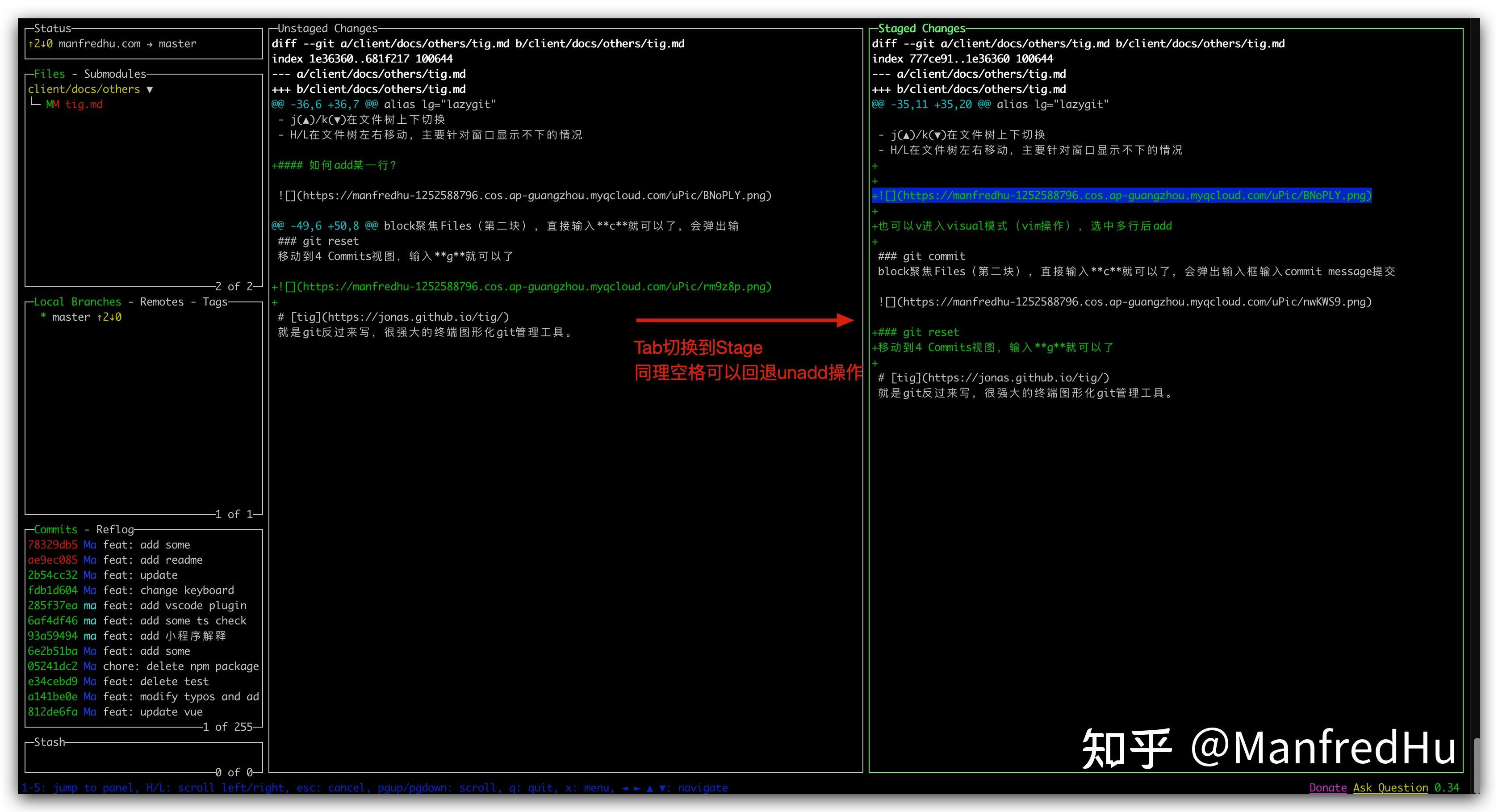 zen·工作环境搭建之git篇之Lazygit - 知乎