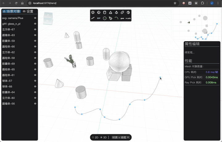 在 wgpu 项目中集成 bevy_ecs - 知乎