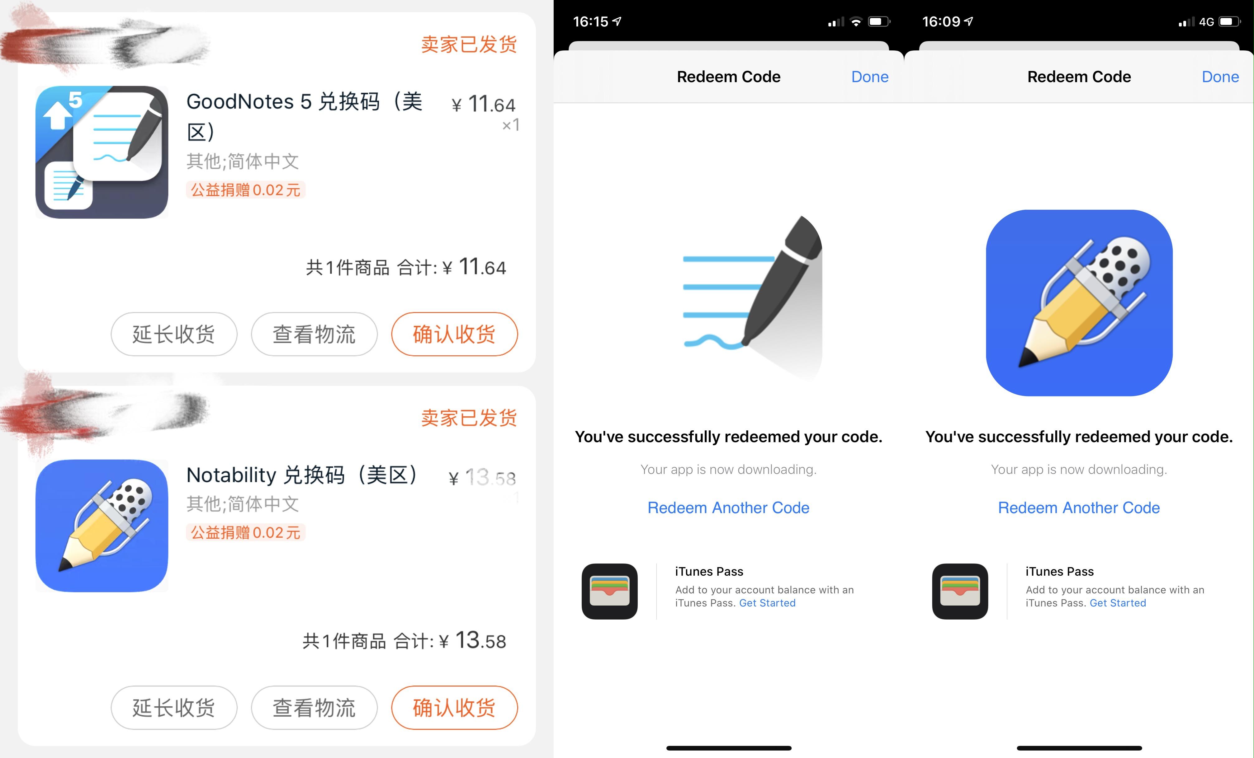 Notability什么时候会限免？ - 知乎