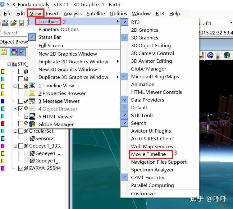 STK11官方视频教程和Python与STK连接 - 知乎