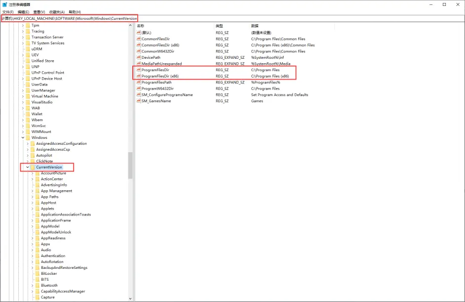【Xmind】如何将Xmind安装在指定文件夹？ - 知乎